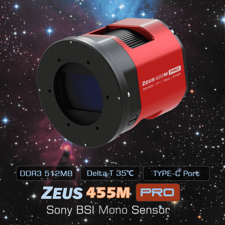 Product – Player One Astronomy
